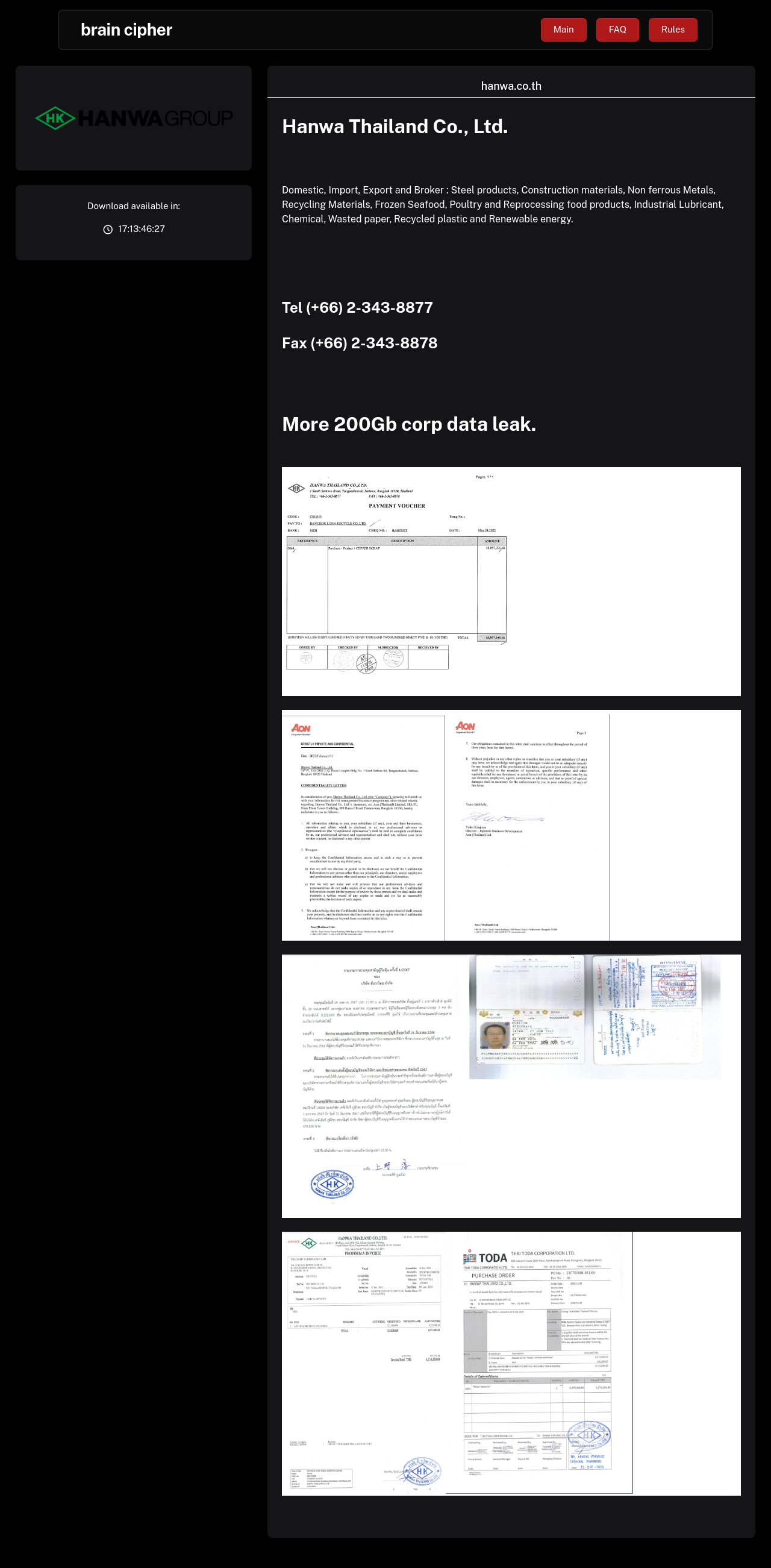 brain cipher details
